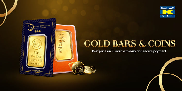 Shop for Gold Jewellery from the Kuwait Gold Shop | FK Jewellers